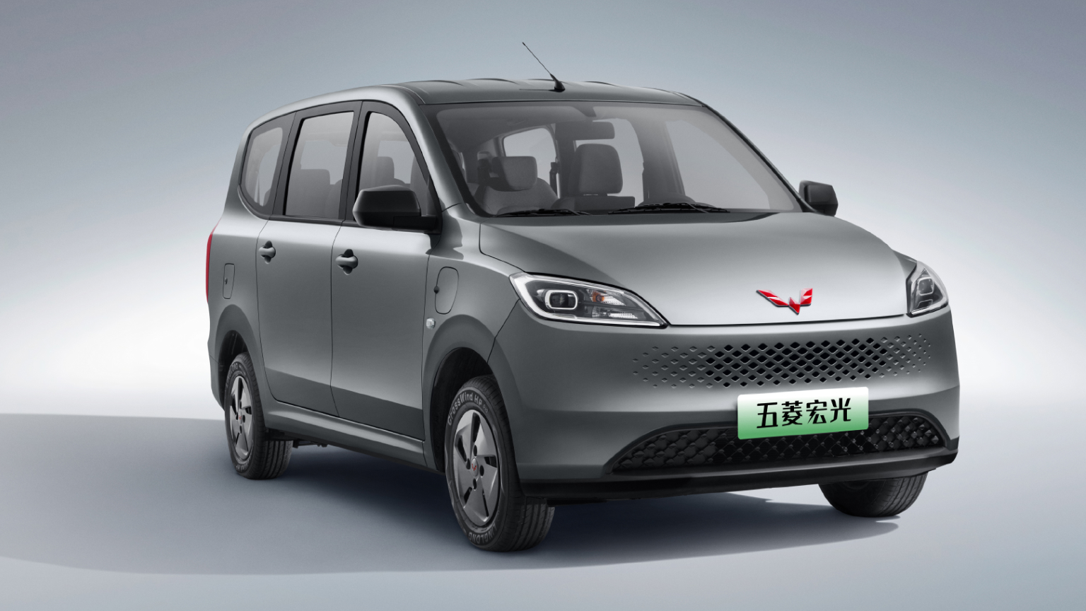 GM’s Chinese JV launched cheapest EREV minivan in China – Wuling Hongguang