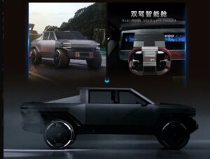 GAC Pickup 01 global model will launch in 2027 targeting overseas markets