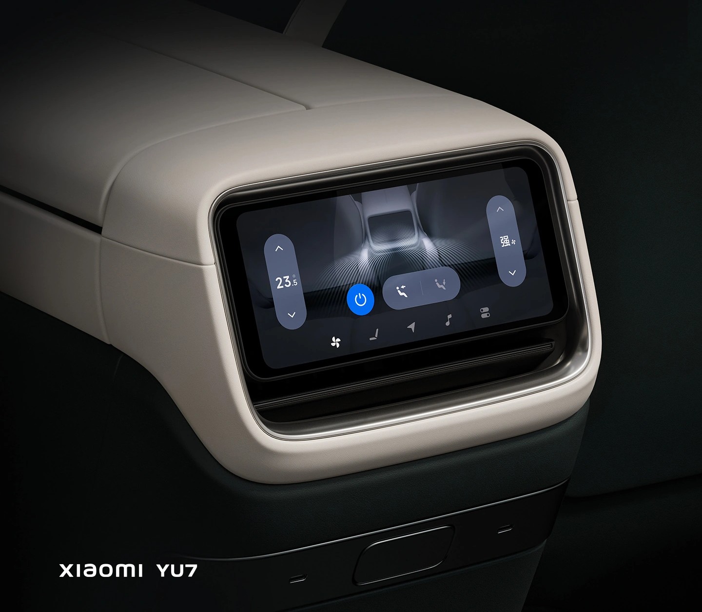 Xiaomi YU7 SUV unveiled: delivers hypercar acceleration (3.23s) and 835 km range
