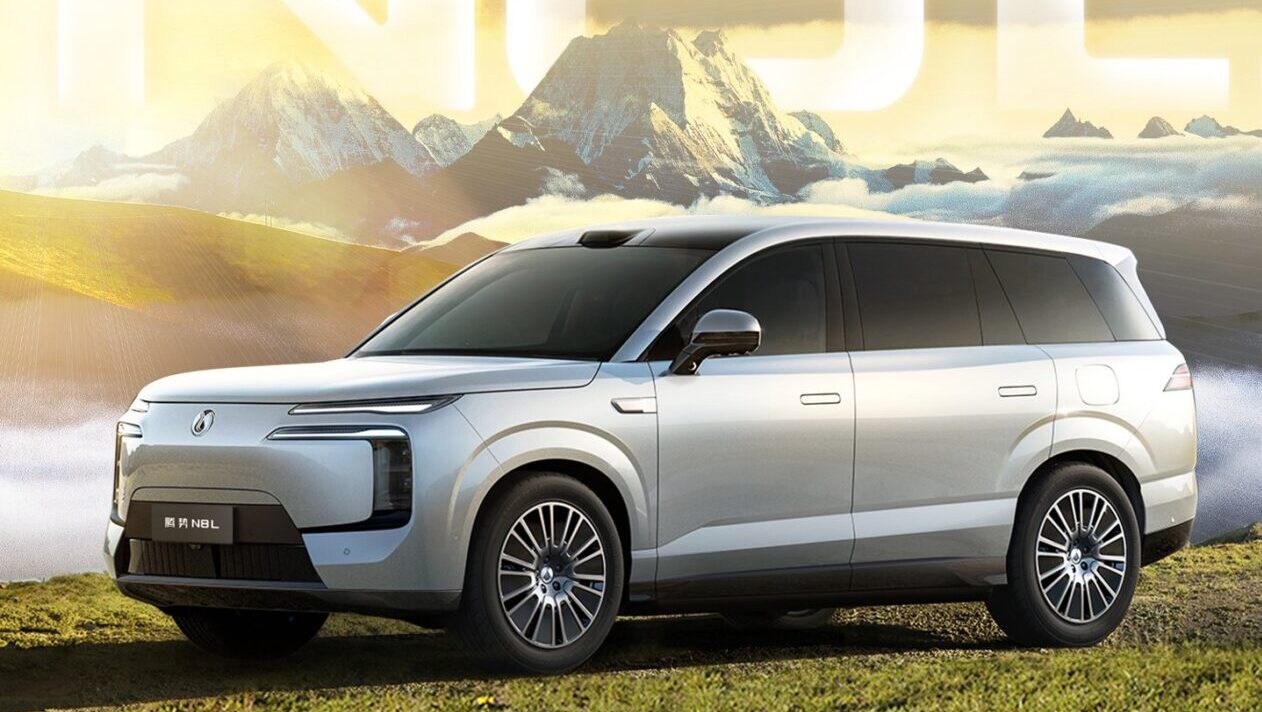 Denza unveils premium PHEV SUV N8L with optional drone version