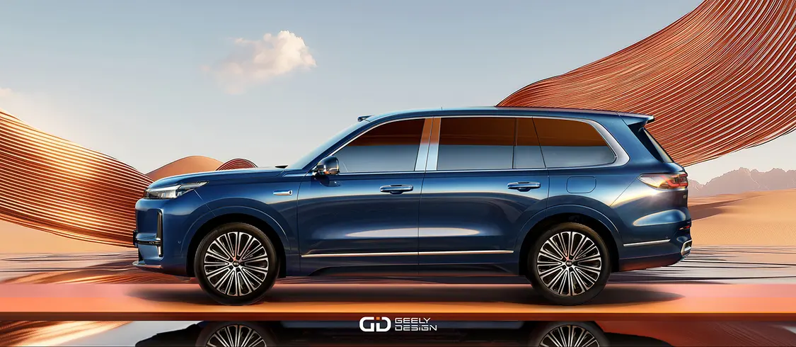 Geely's "half-priced Aito M9" six-seater SUV Galaxy M9 debuts globally