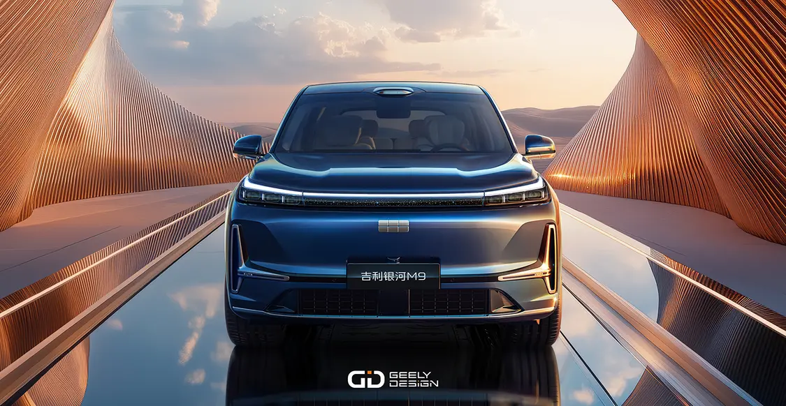 Geely's "half-priced Aito M9" six-seater SUV Galaxy M9 debuts globally