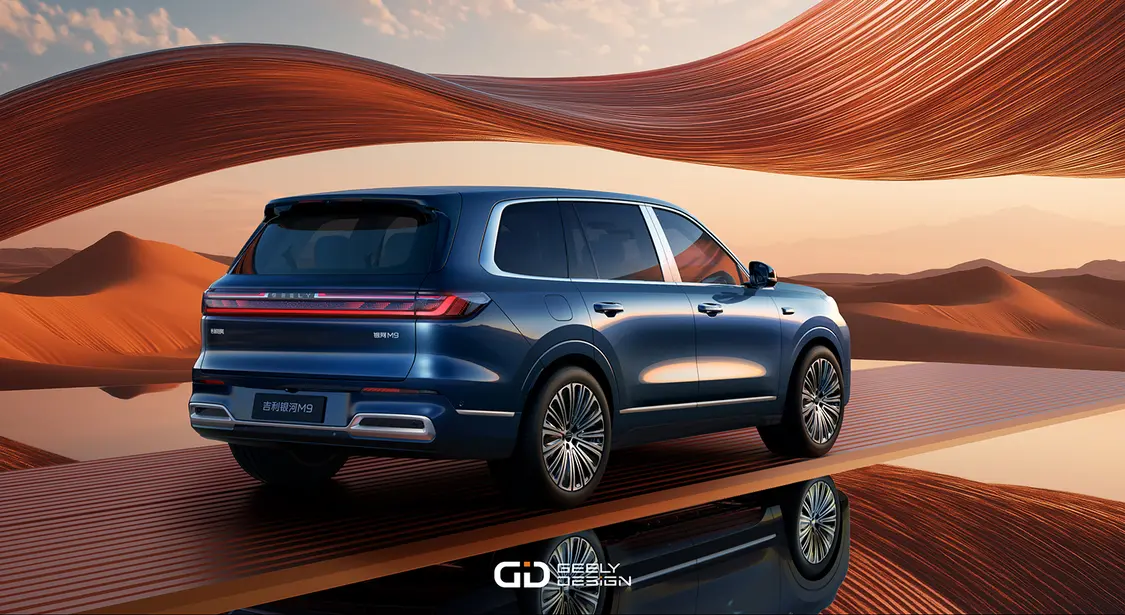 Geely's "half-priced Aito M9" six-seater SUV Galaxy M9 debuts globally