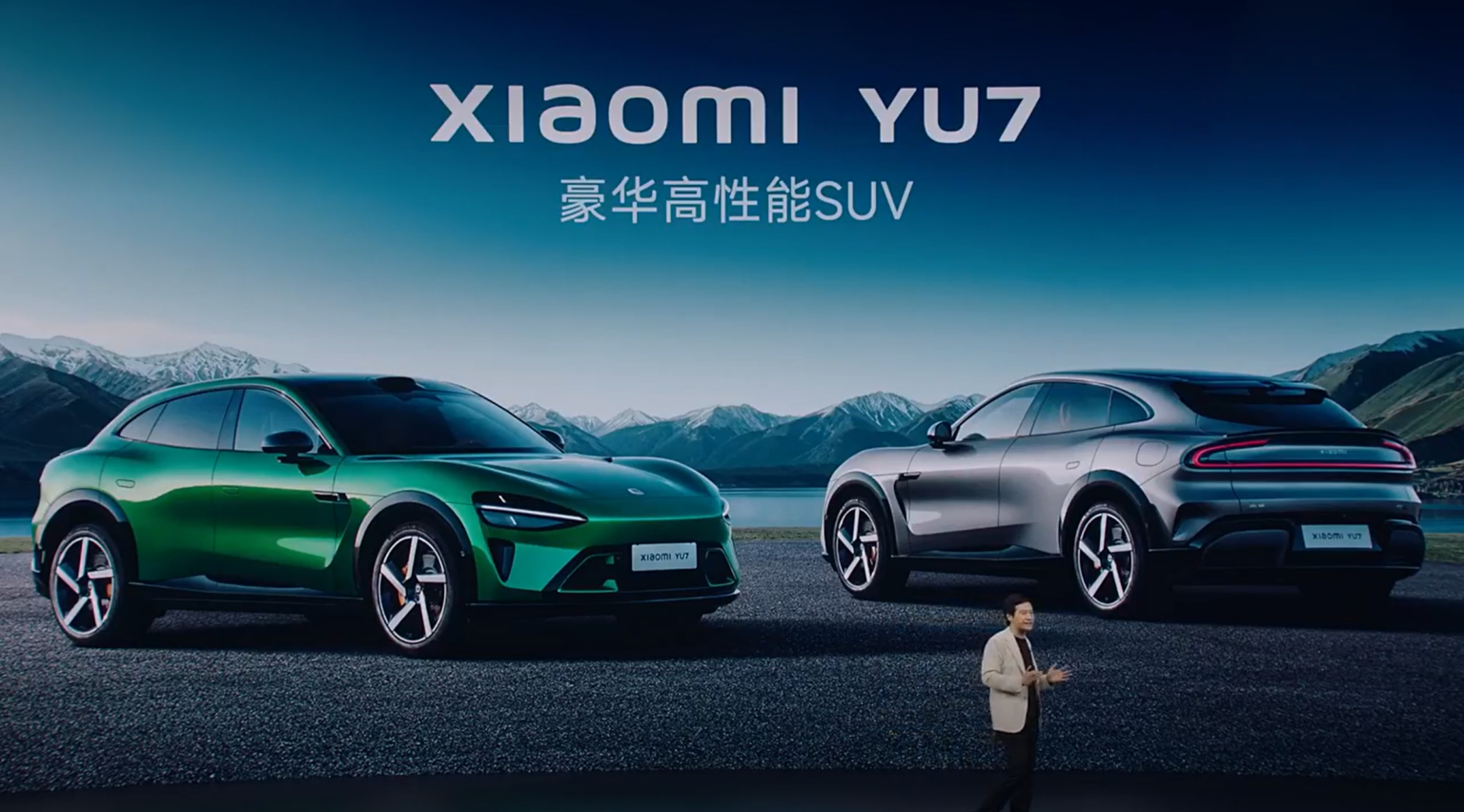 Xiaomi YU7 SUV unveiled: delivers hypercar acceleration (3.23s) and 835 km range
