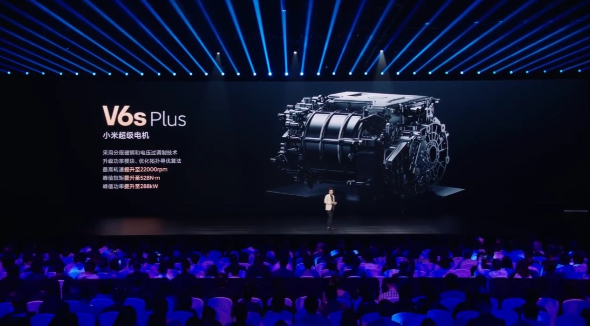 Xiaomi YU7 - CCP Purosangue FUV