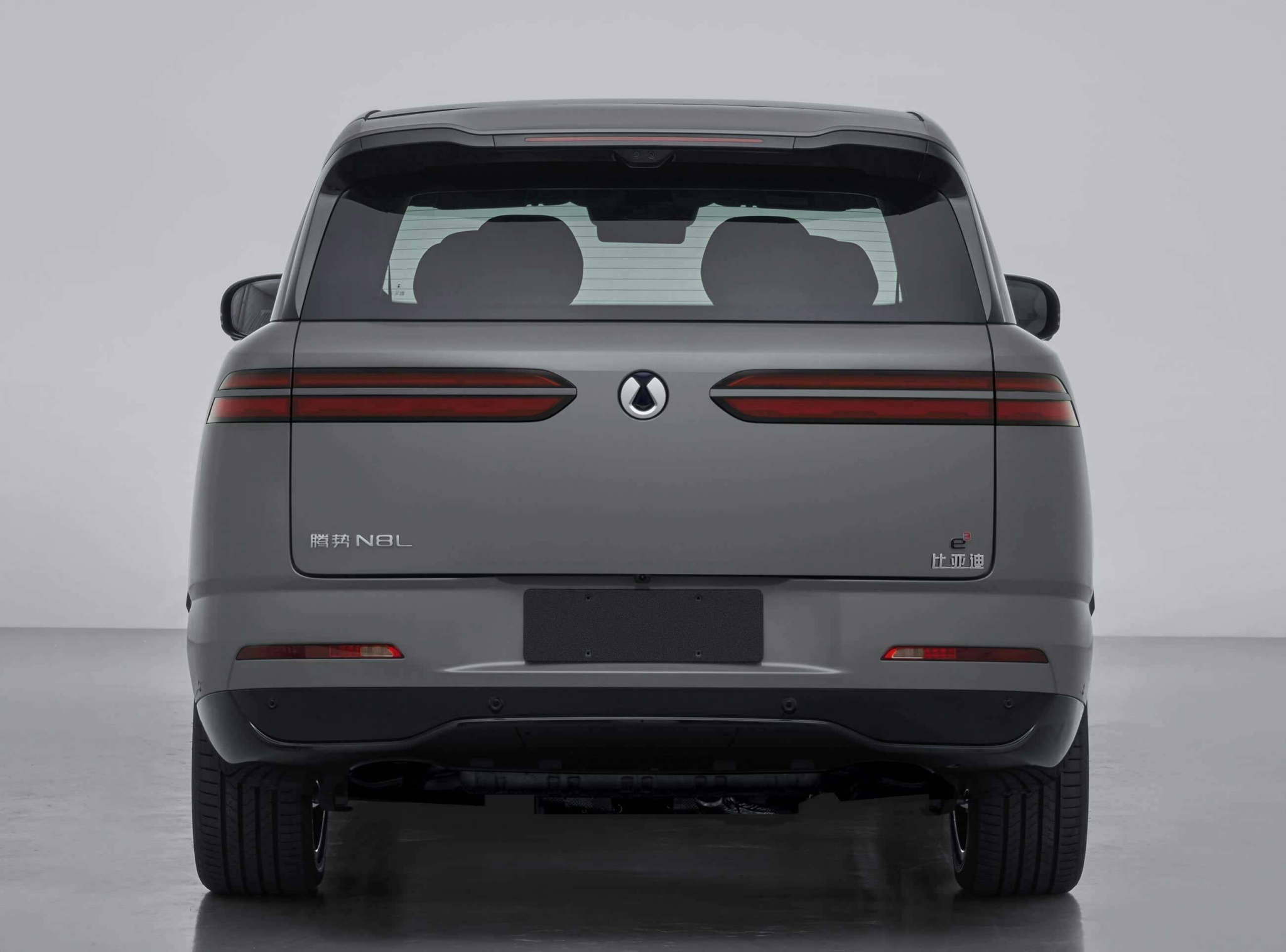 Denza unveils premium PHEV SUV N8L with optional drone version