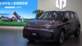 Updated Leapmotor C10 SUV launched in China with 800V