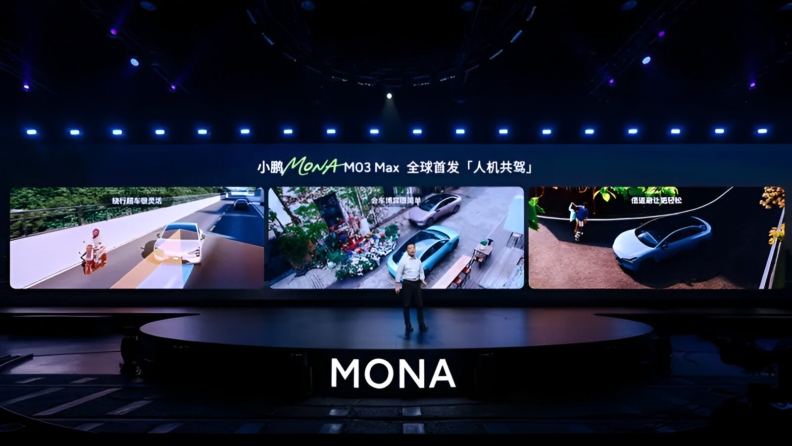 Xpeng Mona M03 Max hits 10K orders fast, going global soon