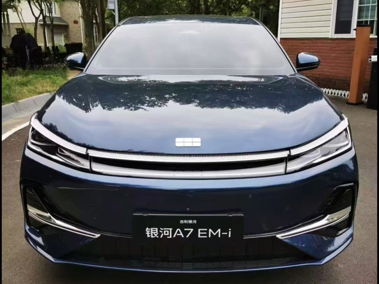 Geely Galaxy A7 EM-i to debut June 19 with new Leishen EM-i Hybrid system and 2,100 km range