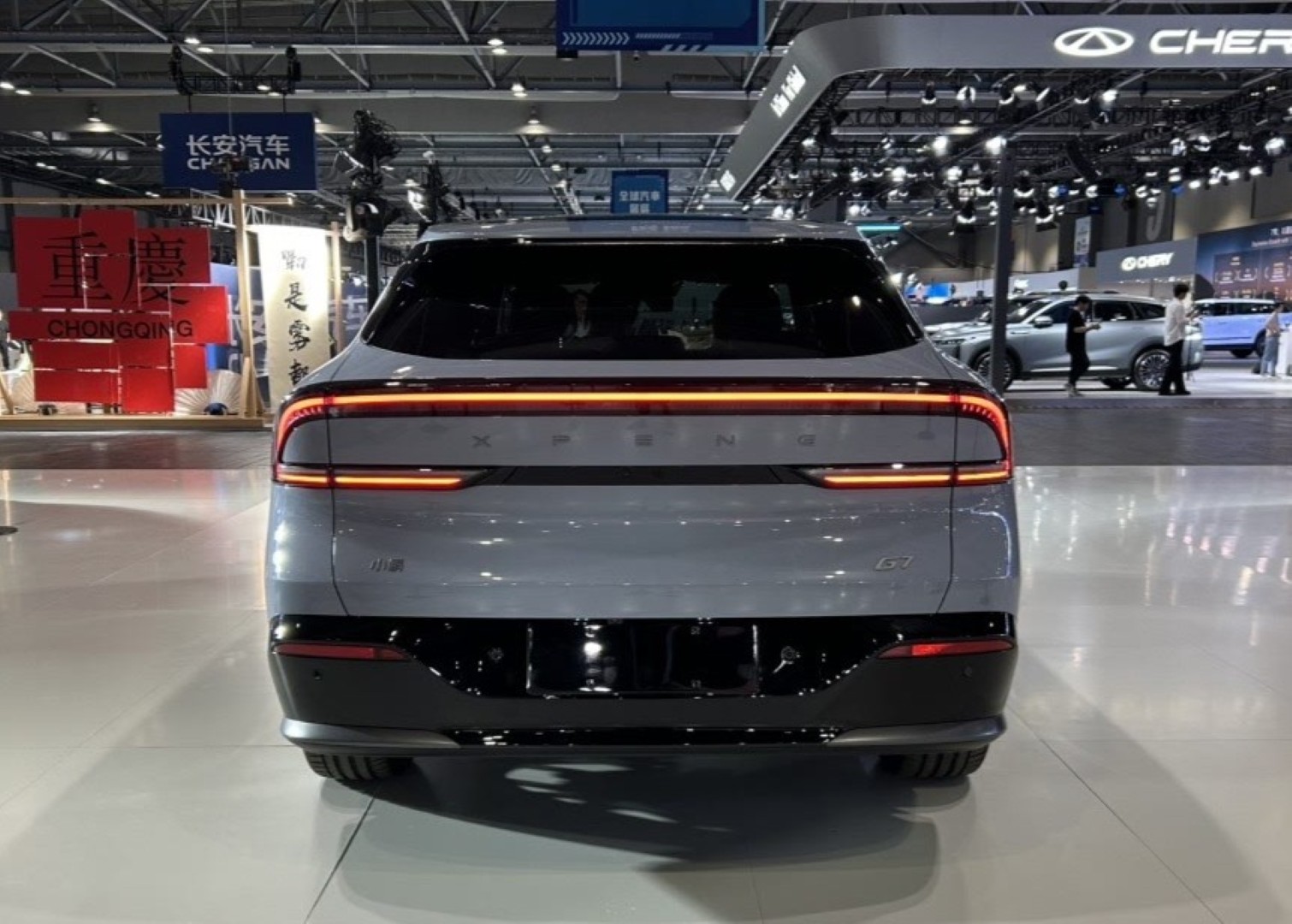 Xpeng G7 SUV officially unveiled: features AR-HUD and Turing AI Chips ...