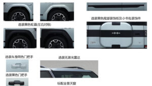 BYD’s Fang Cheng Bao Ti7 large SUV revealed core specs in China