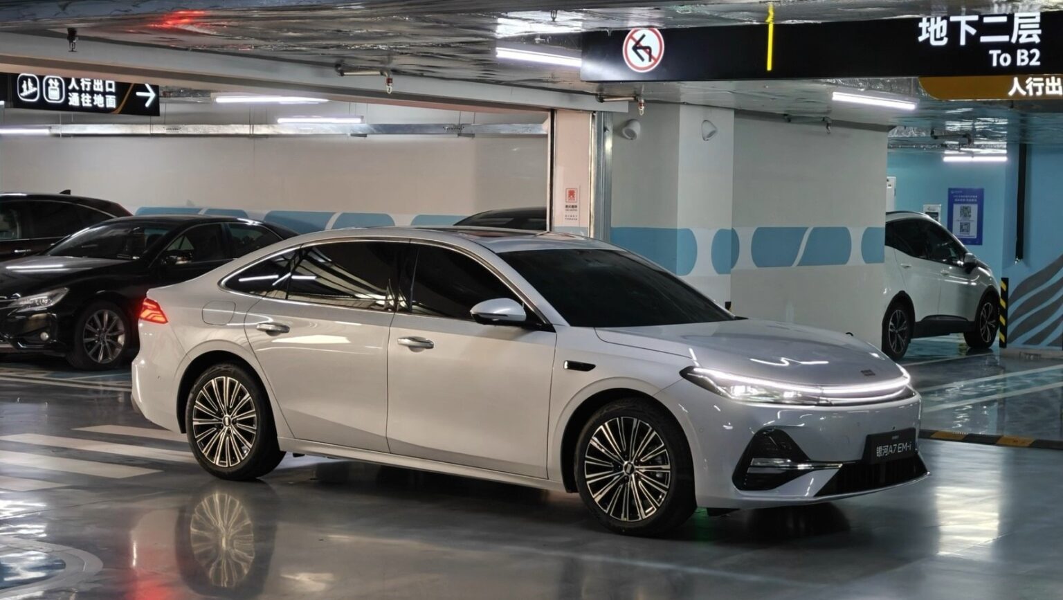 Geely Galaxy A7 EM-i to debut June 19 with new Leishen EM-i Hybrid system and 2,100 km range