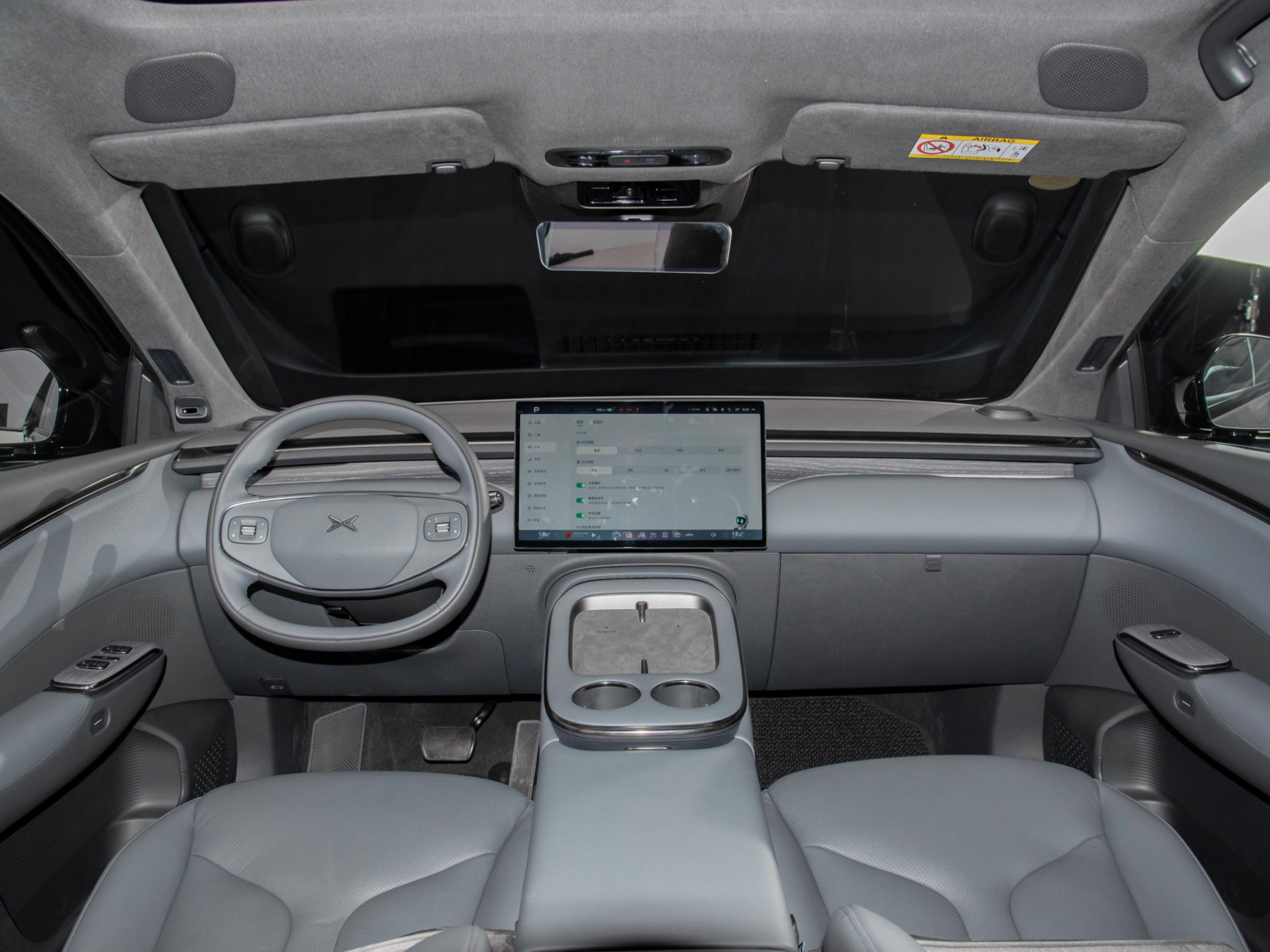 Xpeng G7 SUV officially unveiled: features AR-HUD and Turing AI Chips ...