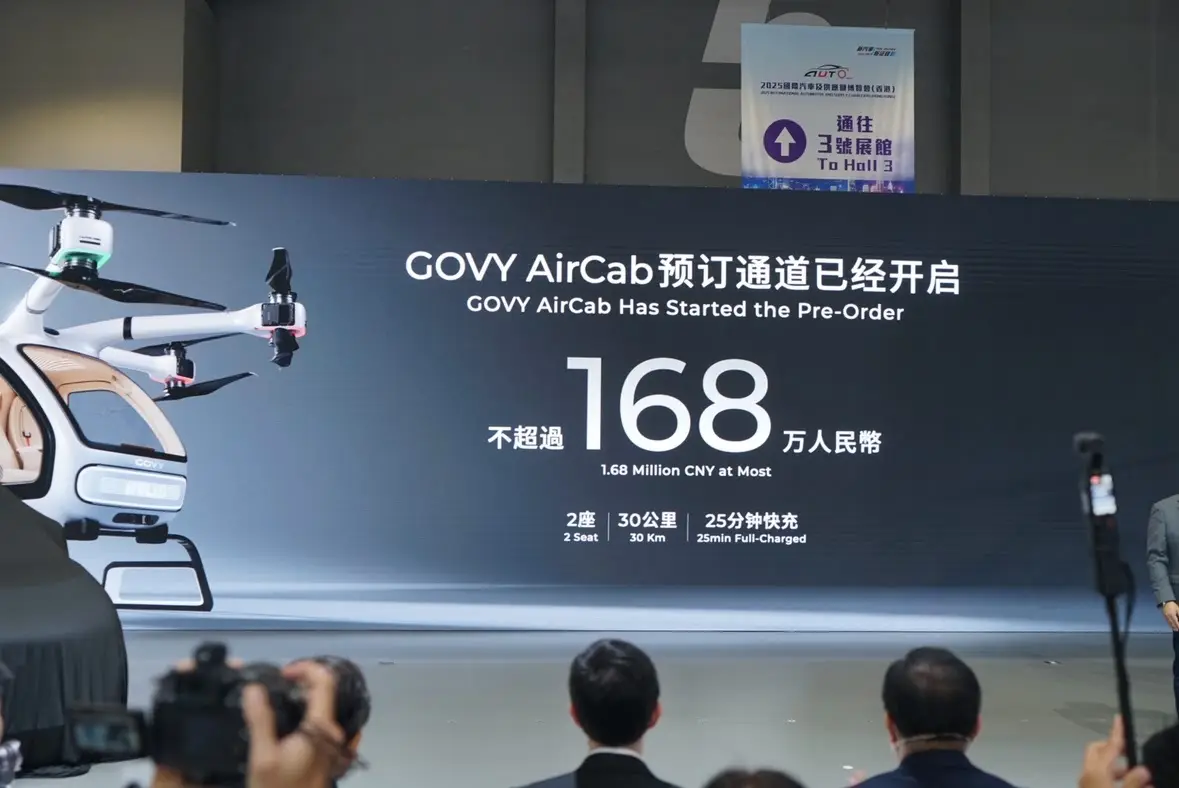 GAC unveils Govy AirCab flying car at Hong Kong Auto Show, pre-orders open