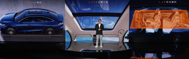 Geely Galaxy A7 with “EM AI Super Hybrid 2.0” & over 2,100 km range officially debuts