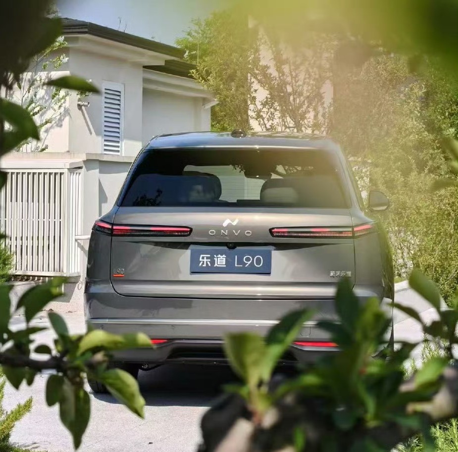 Onvo L90 SUV breaks cover in China: 900V architecture with 598 hp, expected in Q3