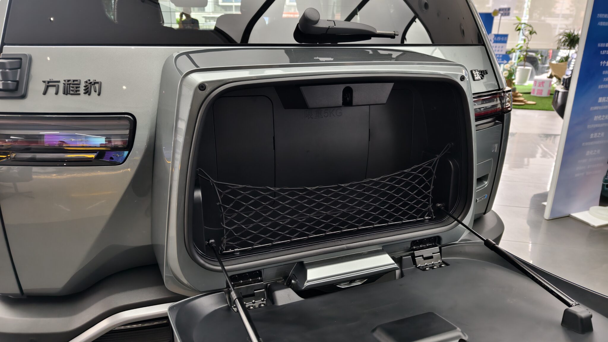 Sunday China Drive | BYD's Fang Cheng Bao Tai 3: performance backs up its hardcore looks