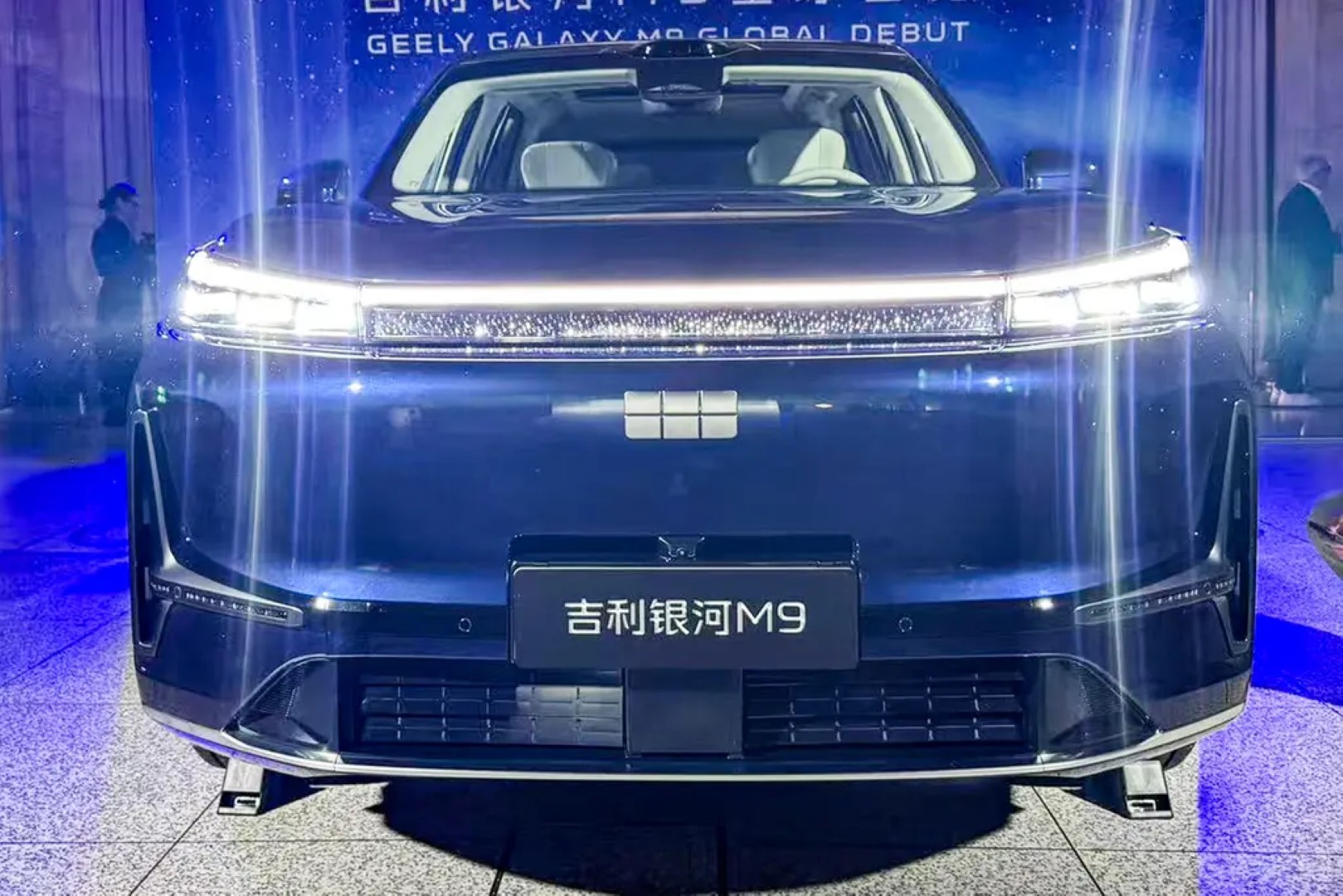 Geely Galaxy M9 & Inzaghi team up after fan push, launching AI Hybrid 2 ...