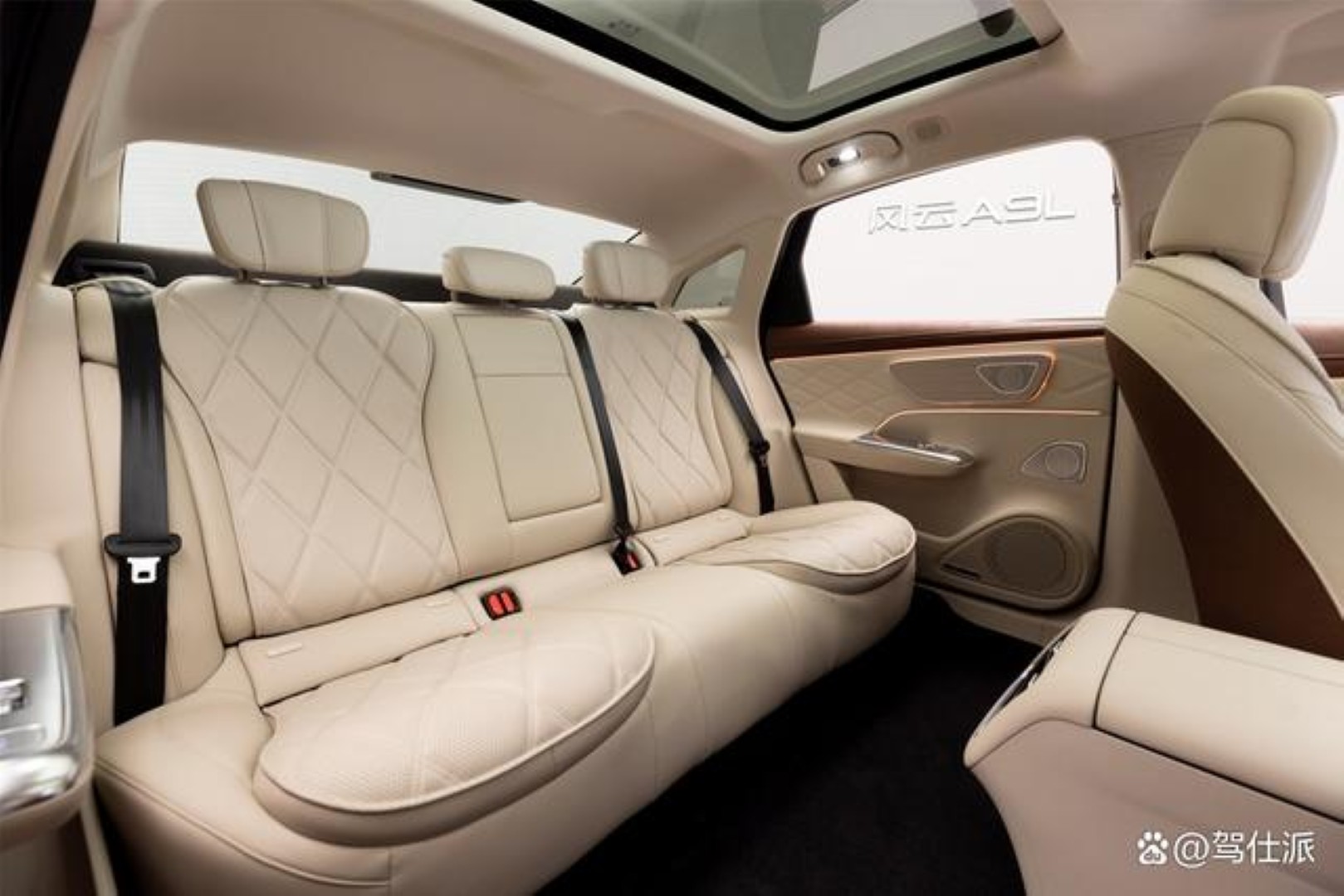 Chery Fulwin A9L prepares for global launch with 2,000 km range; China presales start June 25