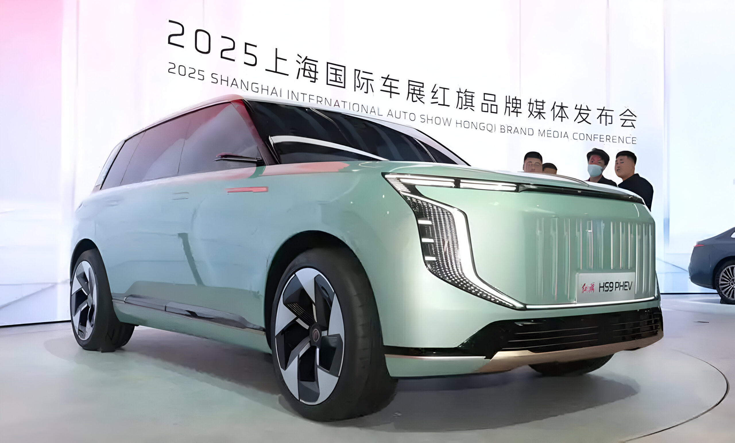 Hongqi HS9 PHEV pre-production model unveiled at R&D facility