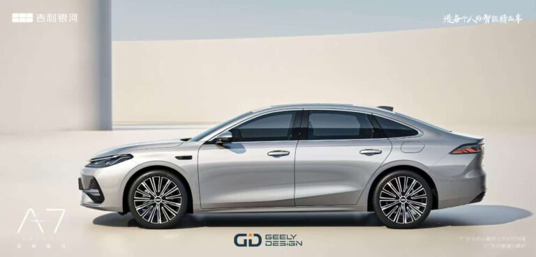 Geely Galaxy A7 with “EM AI Super Hybrid 2.0” & over 2,100 km range ...