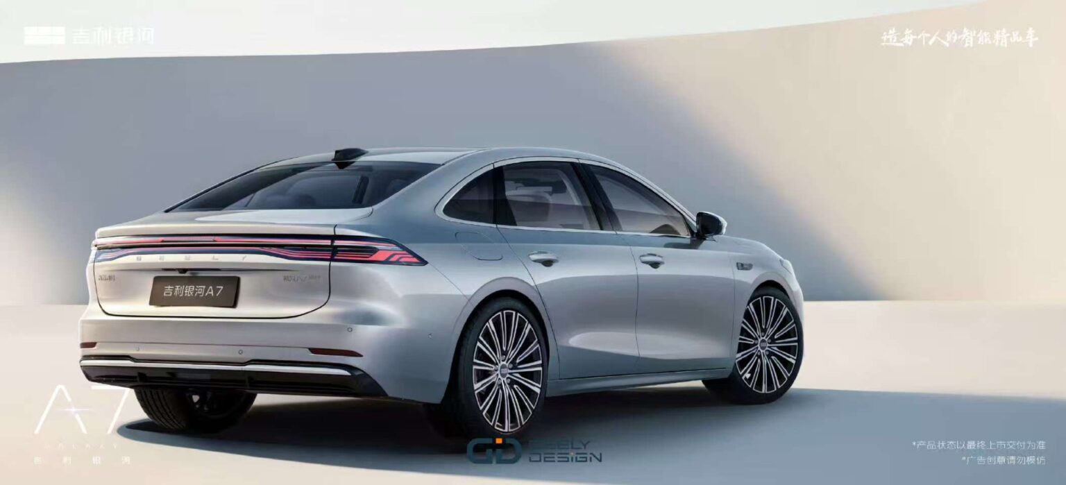 Geely Galaxy A7 with “EM AI Super Hybrid 2.0” & over 2,100 km range officially debuts