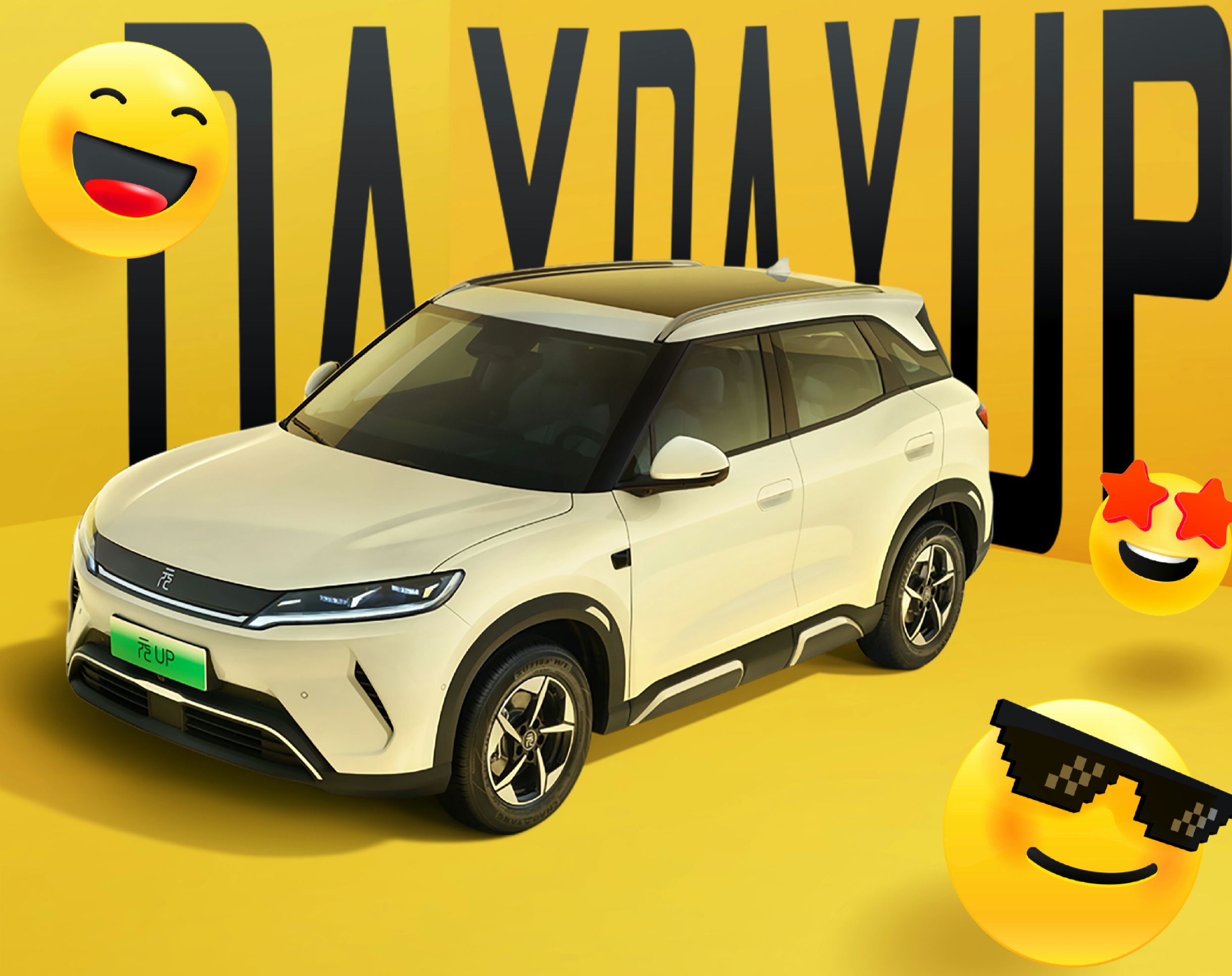 BYD adds new Yuan UP entry-level trim priced at 10,400 USD, without ...