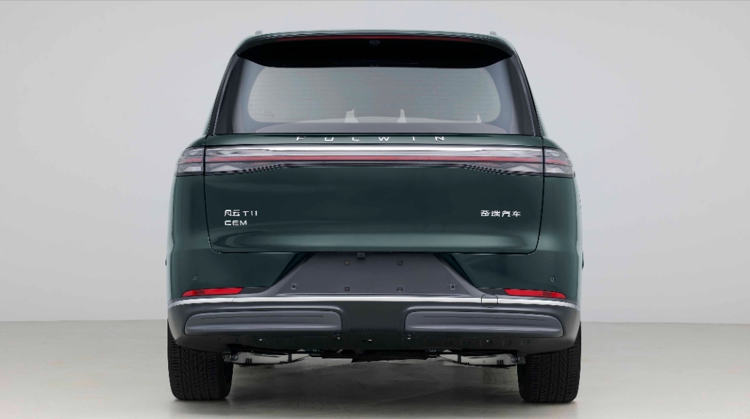 Chery Fulwin T11 6-seater EREV exposed: 5.2m length, 1.5L range extender