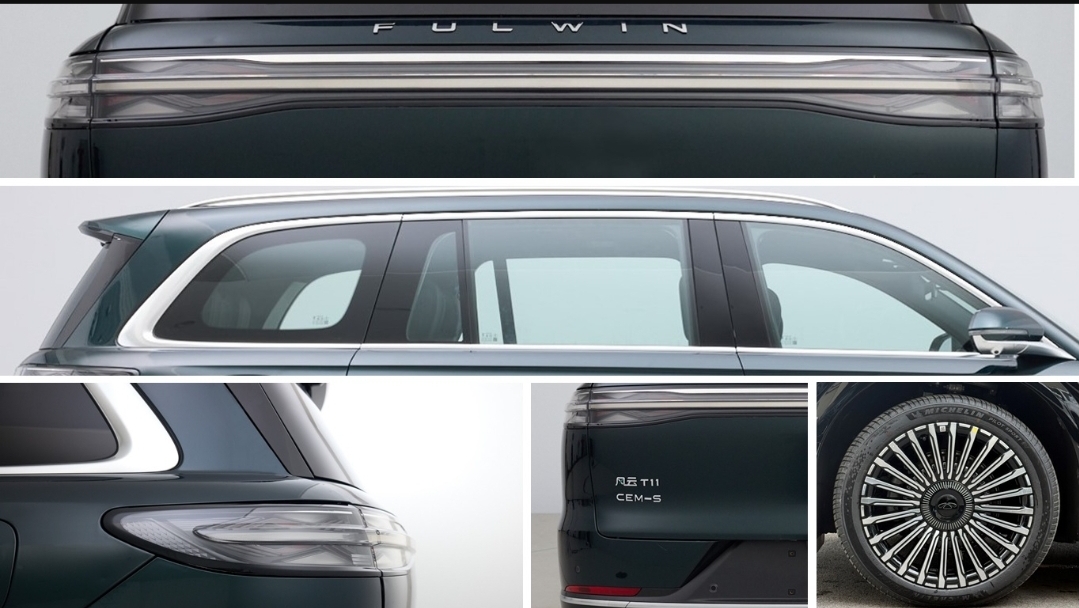 Chery Fulwin T11 6-seater EREV exposed: 5.2m length, 1.5L range extender