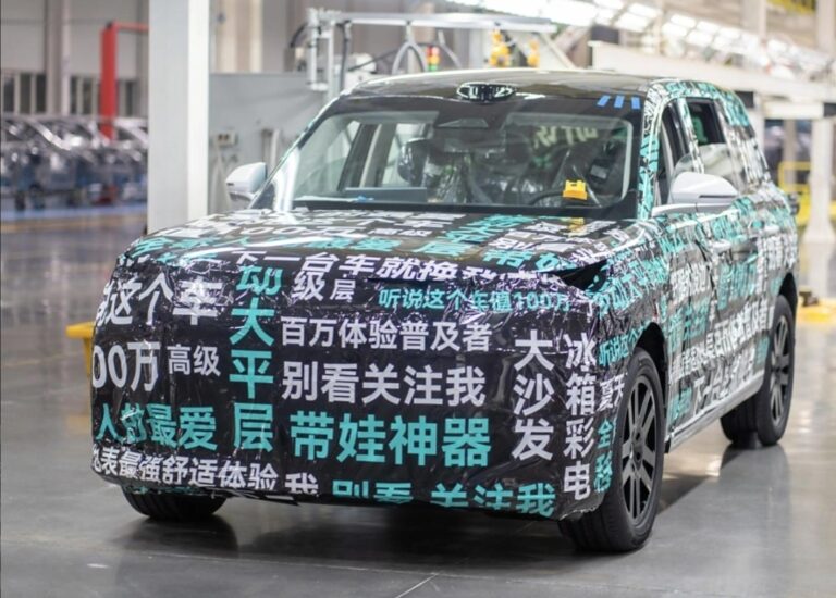 Chery Fulwin T11 6-seater EREV exposed: 5.2m length, 1.5L range extender