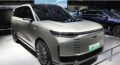 Chery Fulwin T11 6-seater EREV exposed: 5.2m length, 1.5L range extender