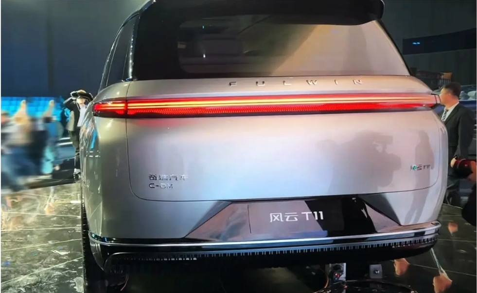 Chery Fulwin T11 6-seater EREV exposed: 5.2m length, 1.5L range extender