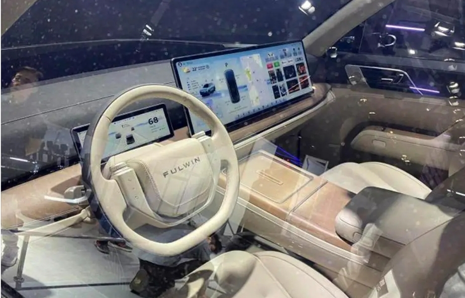 Chery Fulwin T11 6-seater EREV exposed: 5.2m length, 1.5L range extender