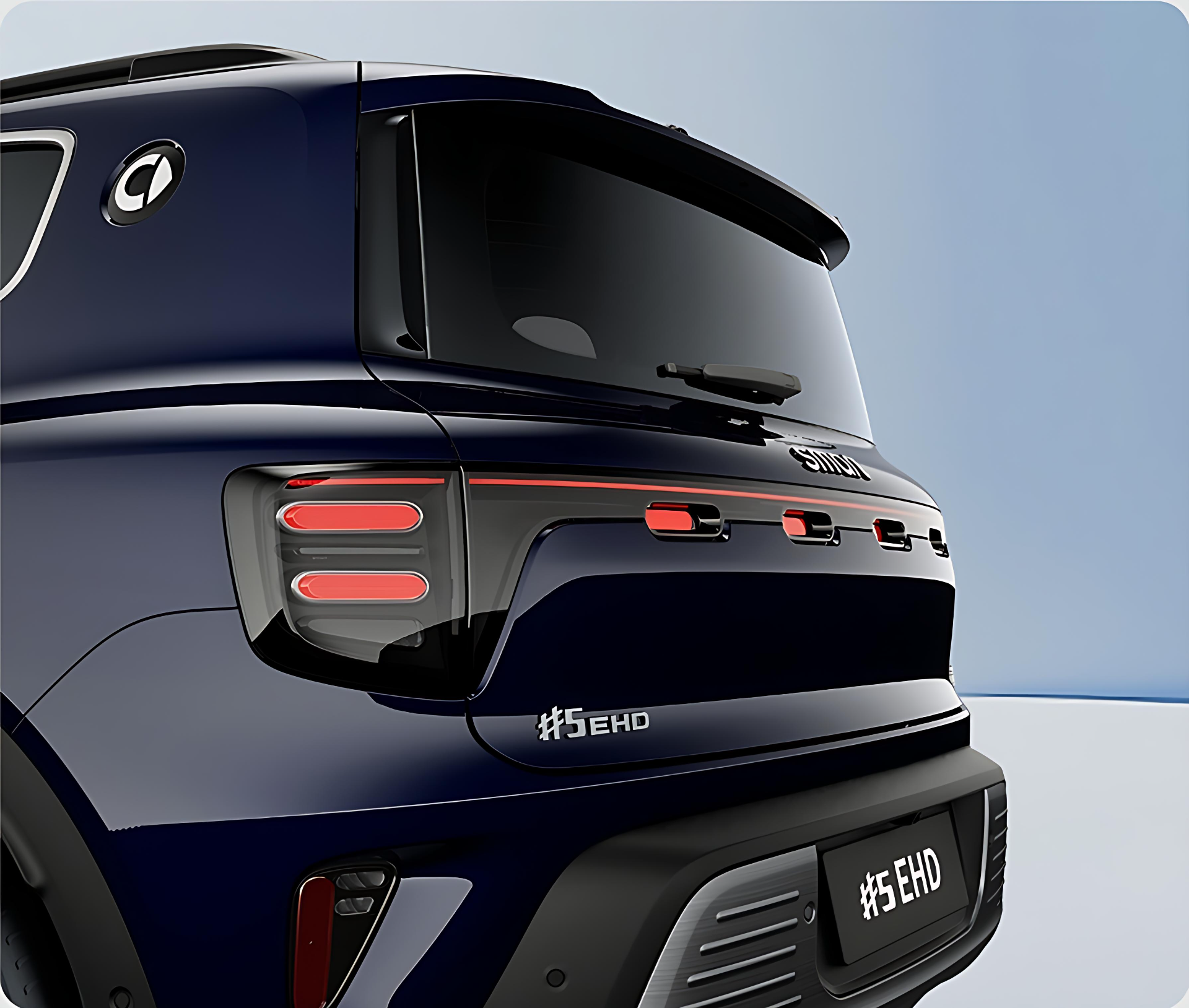 Smart #5 EHD plug-in hybrid SUV official images revealed in China