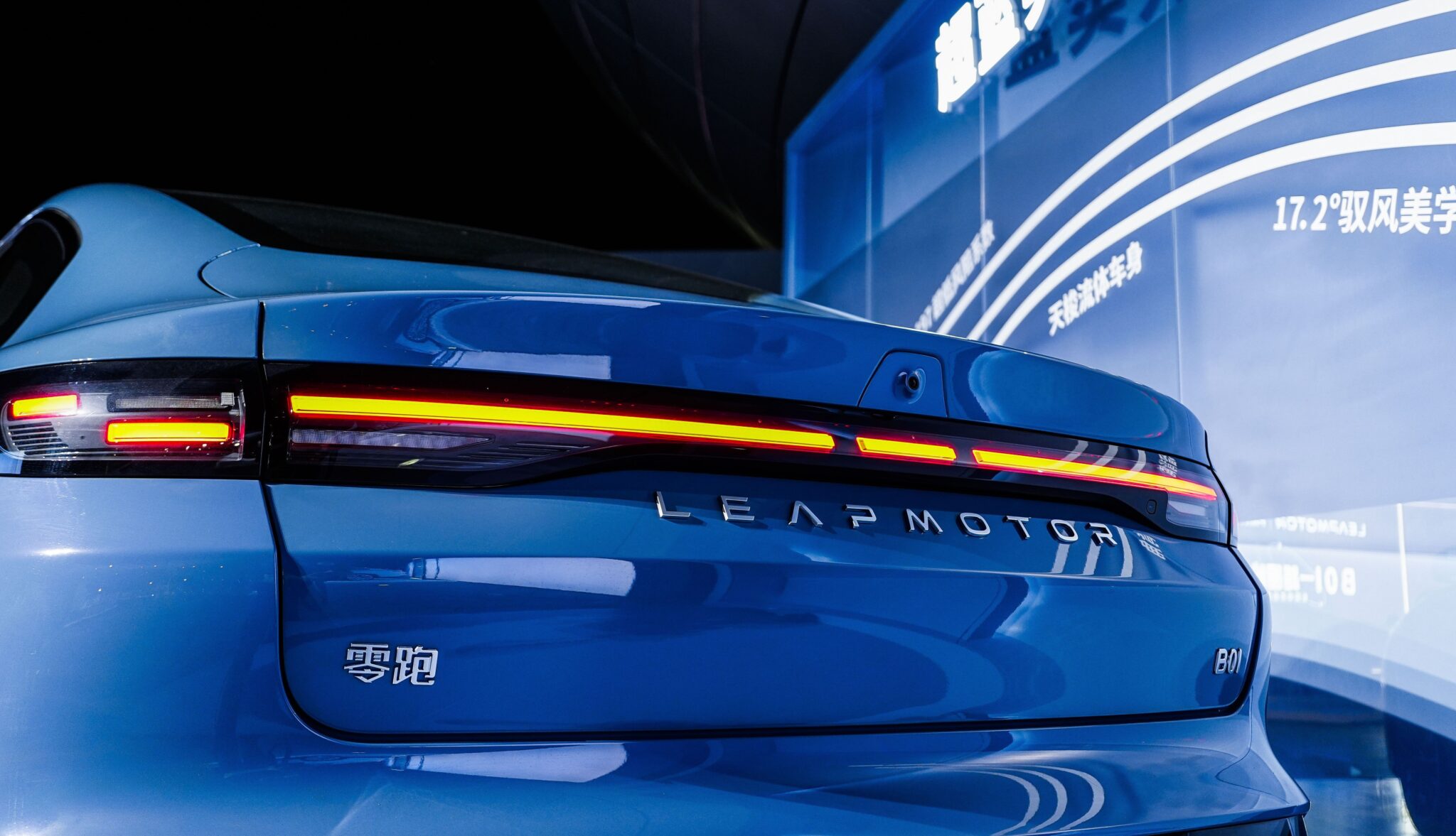 Leapmotor B01 EV sedan launched in China with 430km to 650km cruising ranges