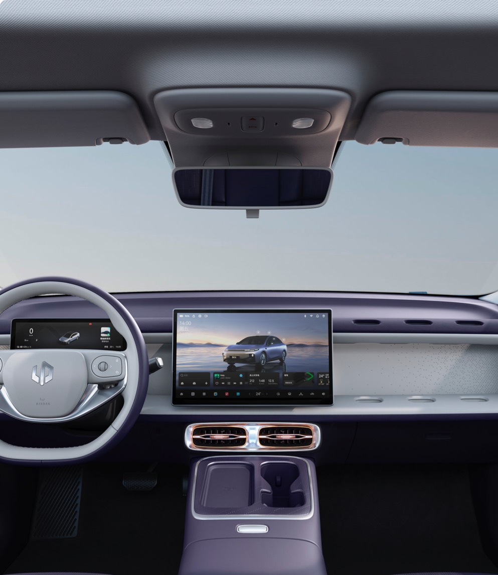 Leapmotor B01 EV sedan launched in China with 430km to 650km cruising ranges