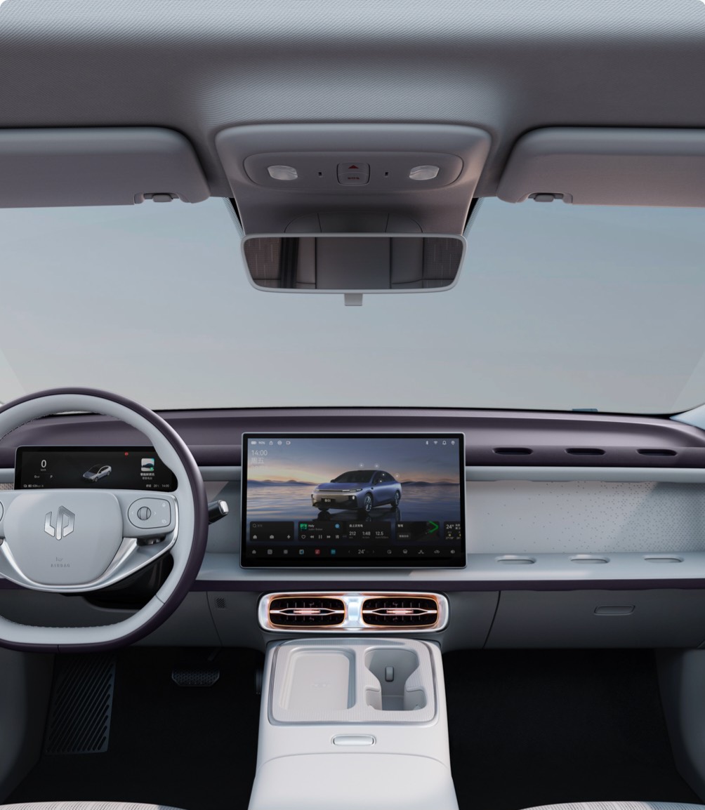 Leapmotor B01 EV sedan launched in China with 430km to 650km cruising ranges