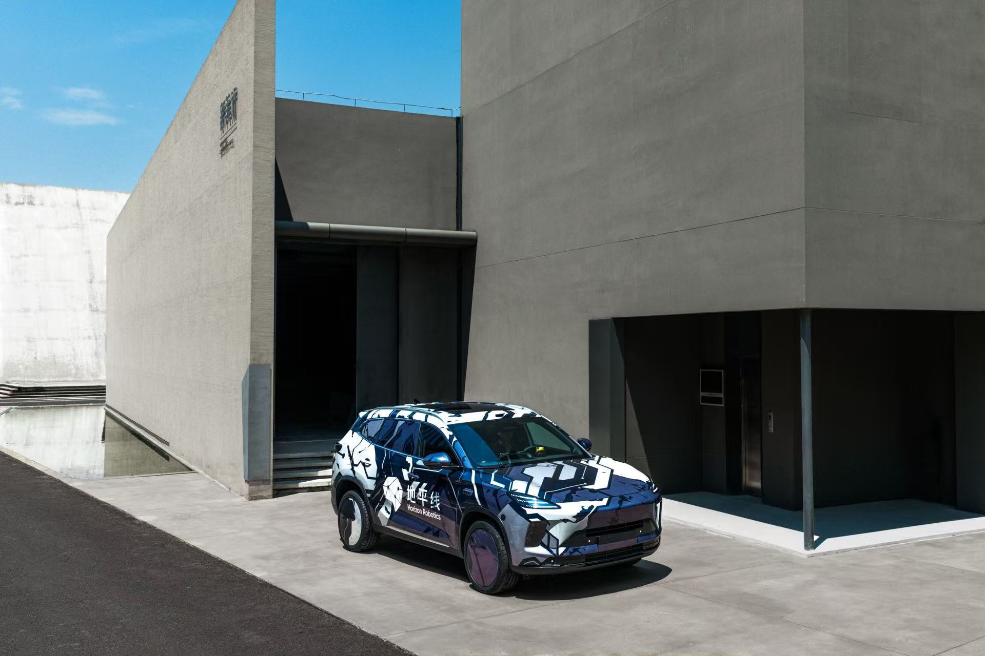 Chery revealed more Exeed Exlantix E05 EREV images, global debut in September