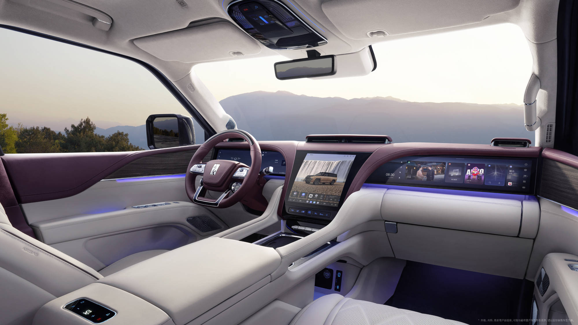 BYD's Yangwang U8L EREV pre-sale will open on July 31 in China