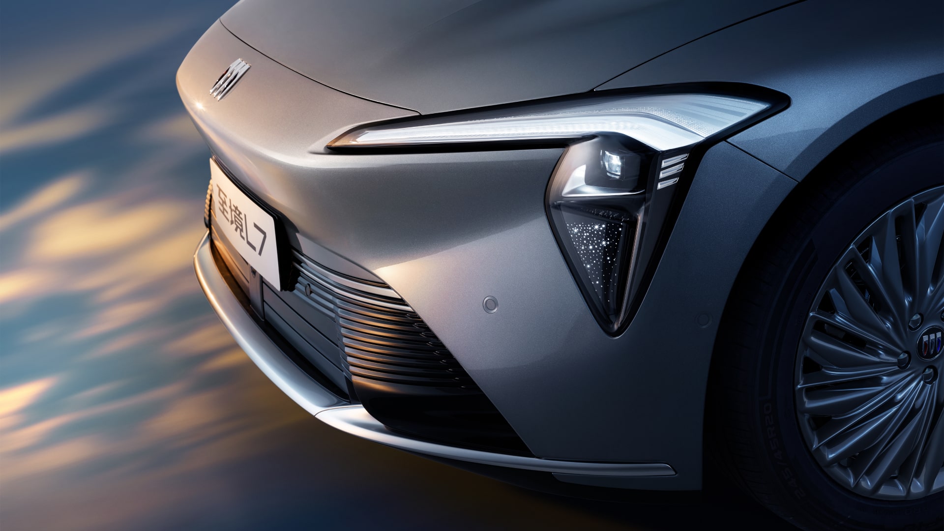 Buick Electra L7 EREV more specs revealed: 1,400km comprehensive range, does 0 to 100 in 5.9s