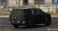 Xiaomi YU9 SUV prototype spotted, full-size SUV with 1,500 km range likely