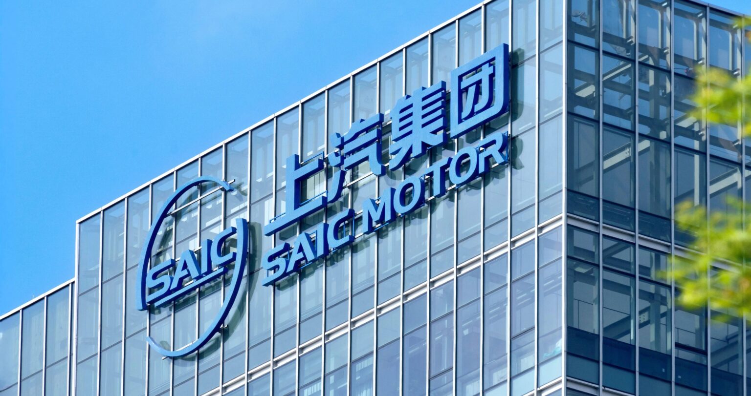 Bytedance, Tiktok’s parent, collaborates with SAIC on cockpit system ...