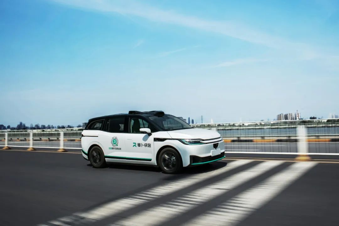 Baidu Apollo and Car Inc. launch world's first self-driving car rental ...