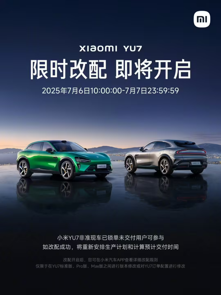 Rivals offer to cover Xiaomi YU7's non-refundable deposits as delivery ...