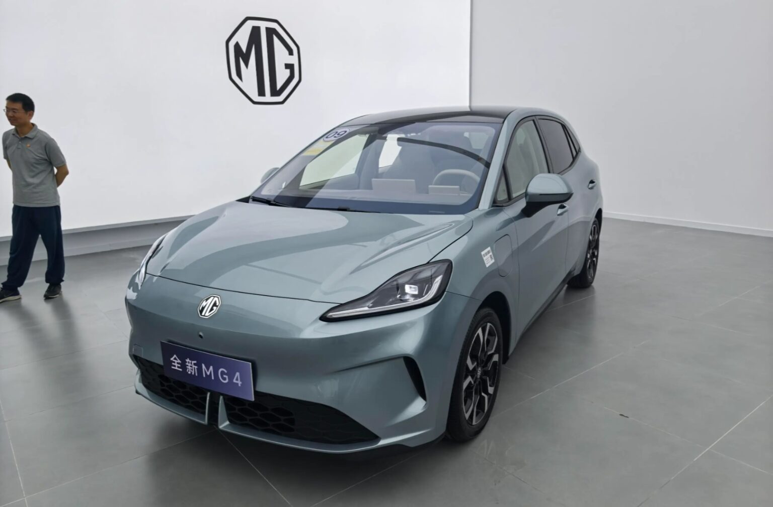 What is a semi-solid-state battery? MG4’s new tech sparks online debate ahead of pre-sale