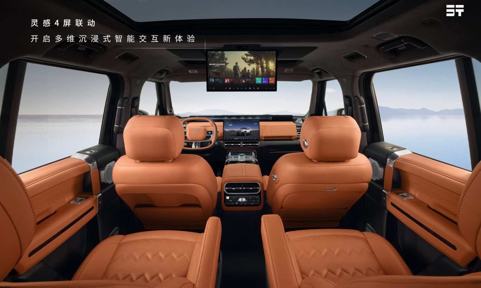 Jetour Zongheng G700 PHEV off-road SUV with 751hp and 970mm wading ...