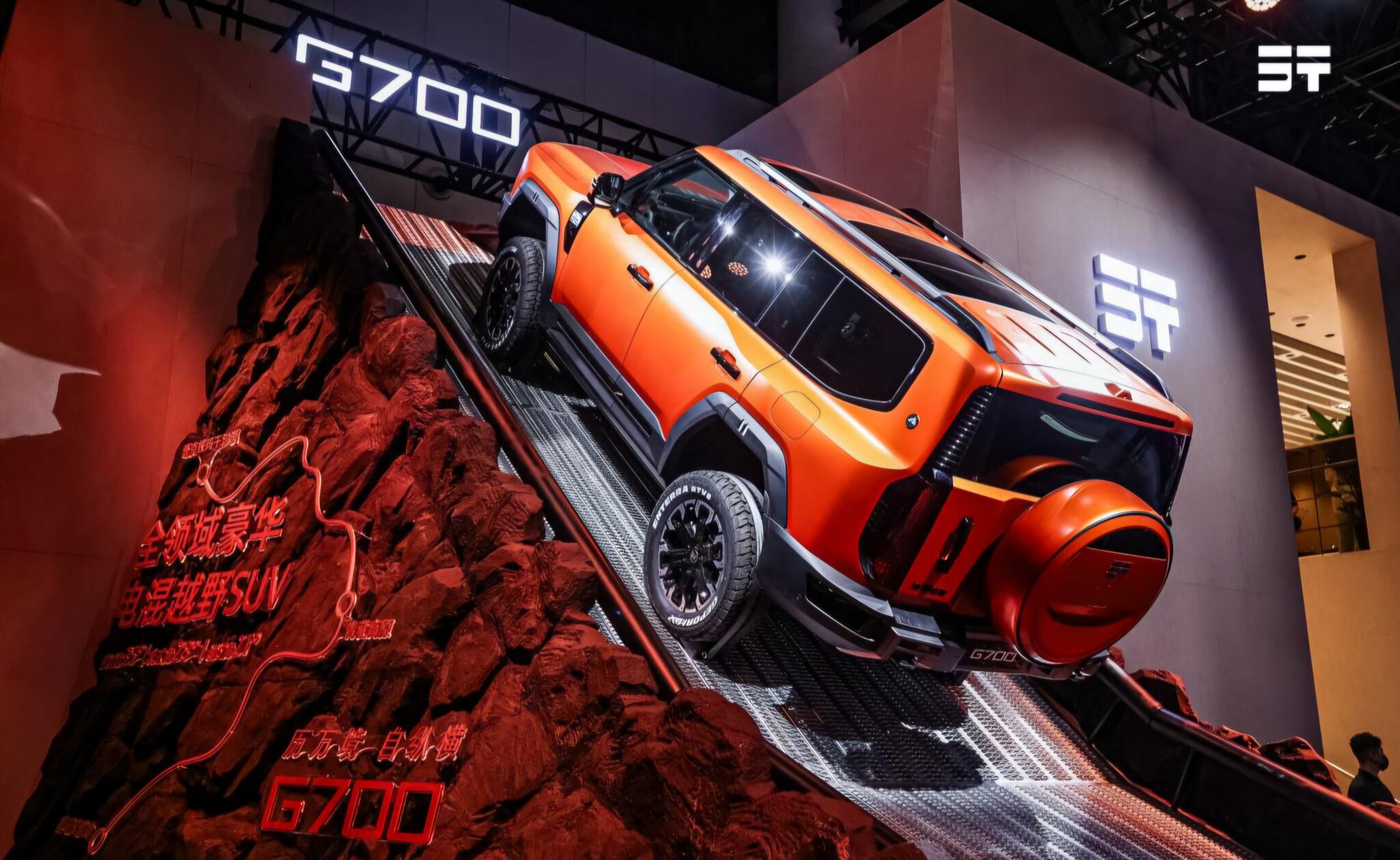 Jetour Zongheng G700 PHEV off-road SUV with 751hp and 970mm wading depth started pre-sale