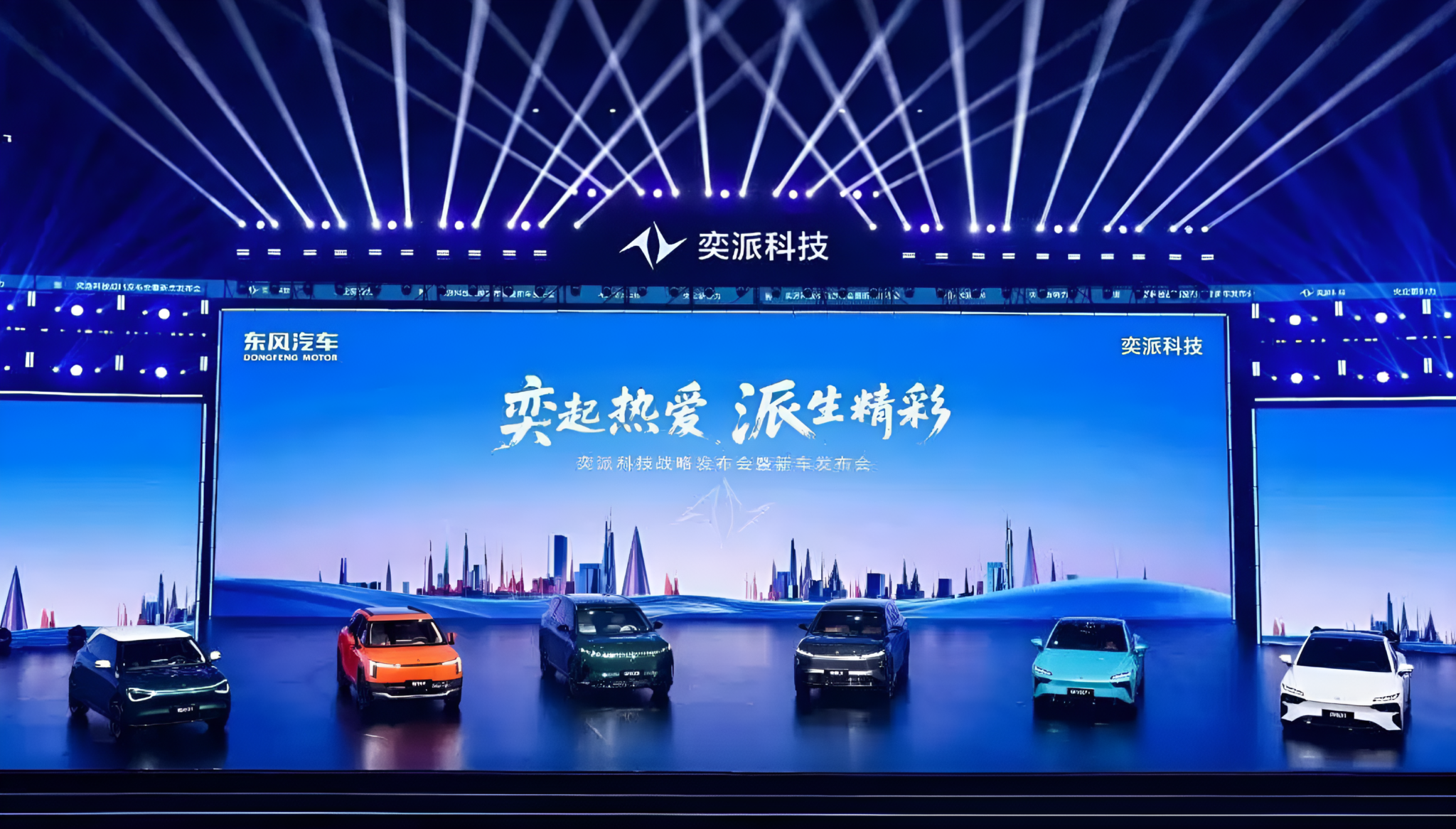 Telegram ဆရာမ came across some favorable ratings of Tiffany