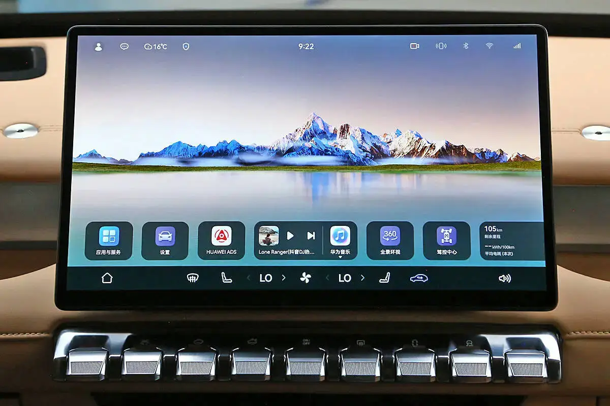 Dongfeng M-hero M817 launched with HarmonyOS Cockpit 5 and Huawei ADS 4, starting from 44,500 USD