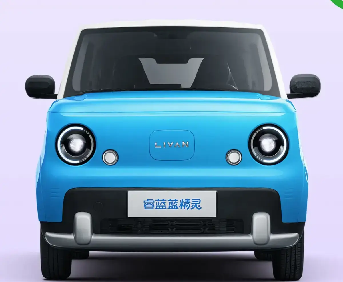 Geely's Livan Smurf debuts: a new 5,000 USD micro EV with 40 hp and 100 ...